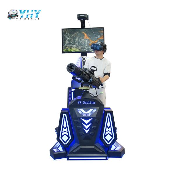 Quality YHY-01.097 VR Gatling HTC VR Headset 42 inch Screen Shooting Machine Gun for sale