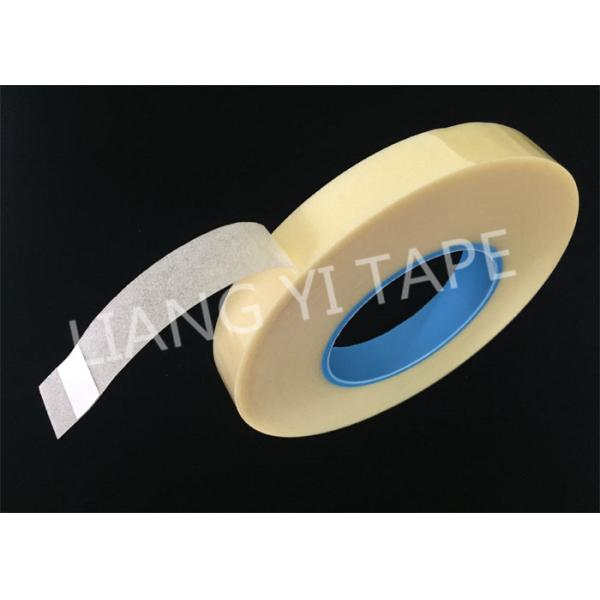 Quality Polyester film Non-woven fabric composite 1L rubber margin tape for sale