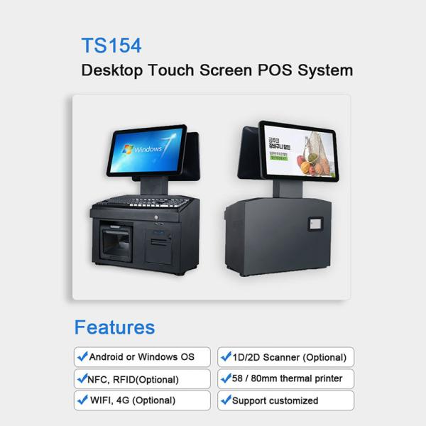 Quality 15.6inch POS Cash Register Machine with Windows 10 and 10 Points Capactive Touch for sale