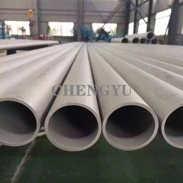 Quality Bright Mirror Seamless Stainless Steel Pipe ASTM A790 S31803 Duplex 2205 Tube for sale