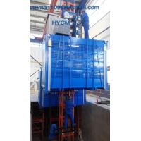 Quality 1tons to 4tons Building Hoist Middle Speed Schneider Inverter Manufacturer for sale