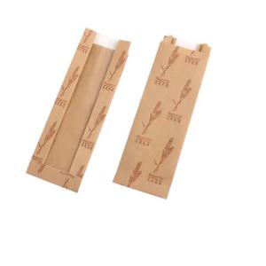 Quality Customized Brown Kraft Paper Plastic Bread Bag Packaging And Storage for sale