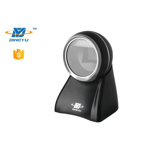 Quality Omnidirectional Desktop Barcode Scanner for sale
