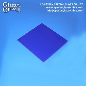Quality Custom Optical Color Filter Lenses For Medical Imaging And Imaging System for sale