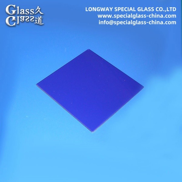 Quality Custom Optical Color Filter Lenses For Medical Imaging And Imaging System for sale