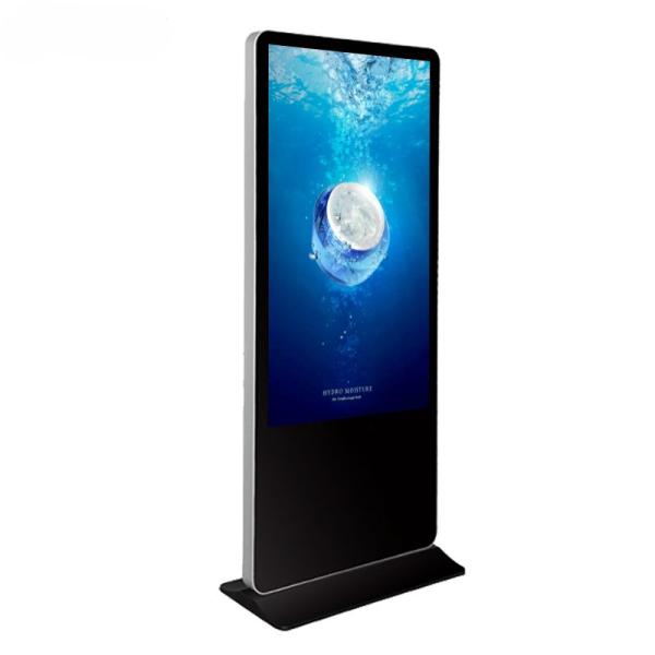 Quality 98inch LCD Professionnel & LED Back Light Floor Standing Digital Display KIOSK for sale
