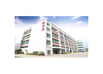 China Factory - SHENZHEN MJK ELECTRONICS CO.,LIMTED