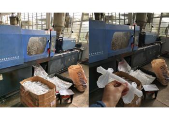 China Factory - Virtue Hardware Co., Ltd