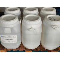 Quality CAS 68648-89-5 Hydrogenated Styrene Isoprene Copolymer In Cosmetics for sale