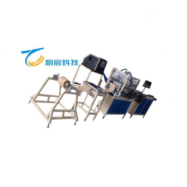 Quality PLC Control Oil Filter Manufacturing Machine Industrial Paper Production Machine 50Hz for sale