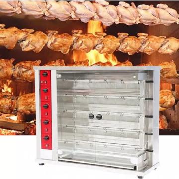Quality Energy Saving 5 Rods Whole Chicken Rotisserie Oven 220V 50Hz for sale
