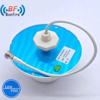 Quality High Gain UHF Outdoor Panel RFID Antenna for Cellular Base Station 698-806MHz for sale