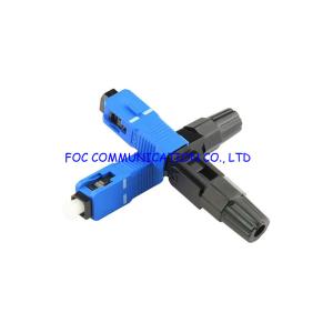 Quality Fiber Optic Connector for sale