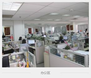 China Factory - Shenzhen Guanglian Hongyun Logistics Co., Ltd.