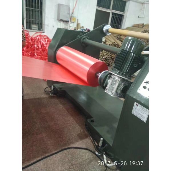 Quality High Performance Foam Sheet Making Machine PP Low Foam Production Line for sale