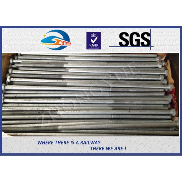 Quality Customized High Strength Hex Bolts Railway Bolt With Nuts / Washers for sale