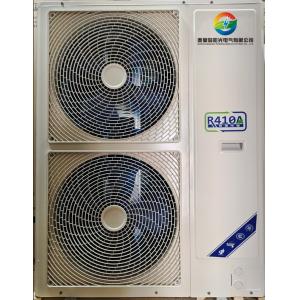 Quality 16kw High Efficiency Air Source Heat Pump for Heating Cooling and Hot Water for sale
