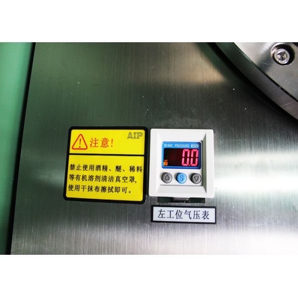 Quality Green Stator Vacuum Quality Control Equipment Customized Power Supply for sale