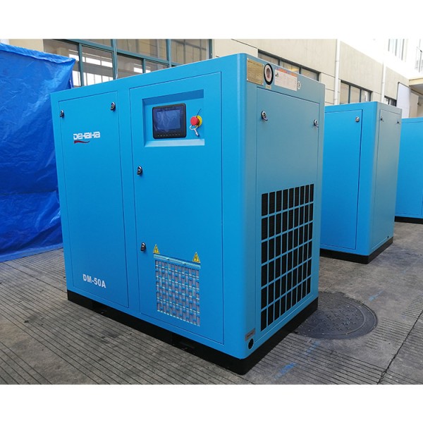 Quality 75 kW Intelligent PM VSD Variable Speed Drive PM Motor Screw Air Compressor for sale