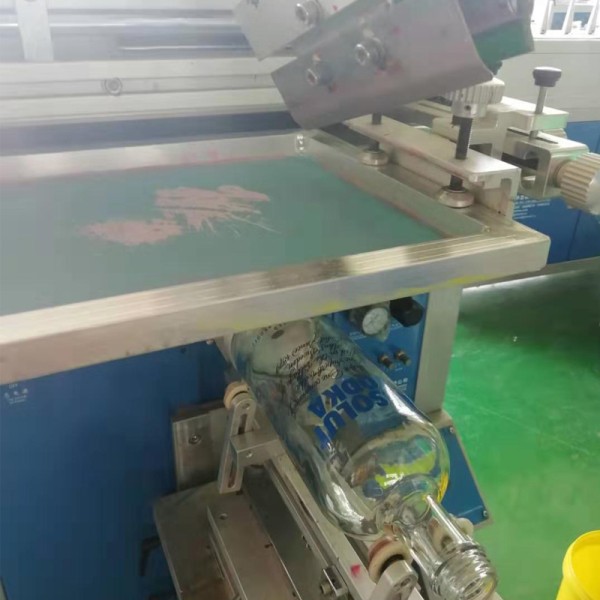 Quality Semi-Automatic Screen Printer for Bottles Cups Glass 220V SF-400 for sale