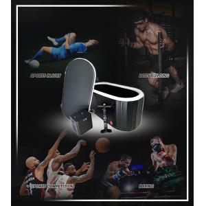 china TOPTION High Performance Cooling Ice Bath Tub Digital Display Type