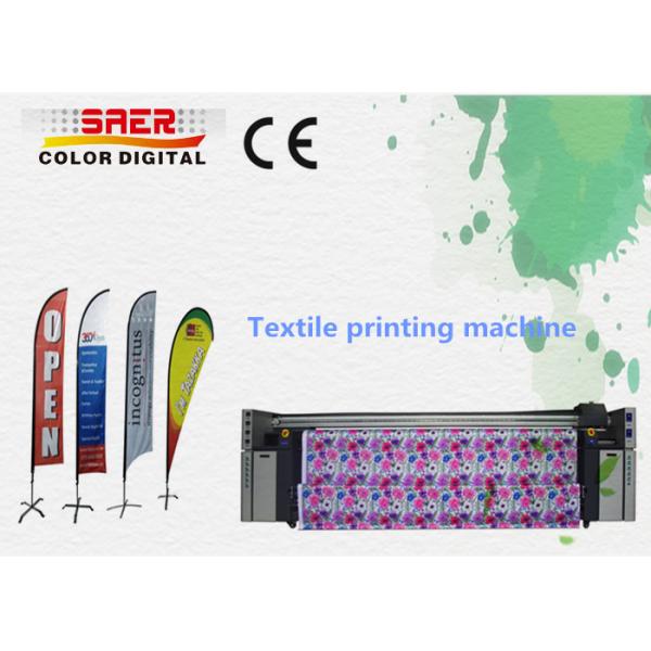 Quality 1800DPI Heat Transfer Sublimation Printing Machine Dual CMYK for sale