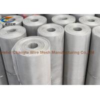 Quality 4 Mesh 2.1mm Aperture 2% Tolerance Vibrating Screen Mesh for sale
