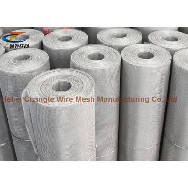 Quality 4 Mesh 2.1mm Aperture 2% Tolerance Vibrating Screen Mesh for sale