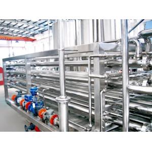 Quality High Efficiency UHT Milk Processing Machine , Coiled Tube Juice Pasteurizer for sale