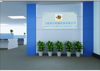 China Factory - Shanghai Litong Machinery Equipment Co., Ltd.