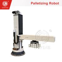 Quality Advanced Palletizing Robot System For Fertilizer Production Line for sale