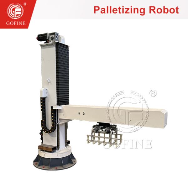 Quality Advanced Palletizing Robot System For Fertilizer Production Line for sale