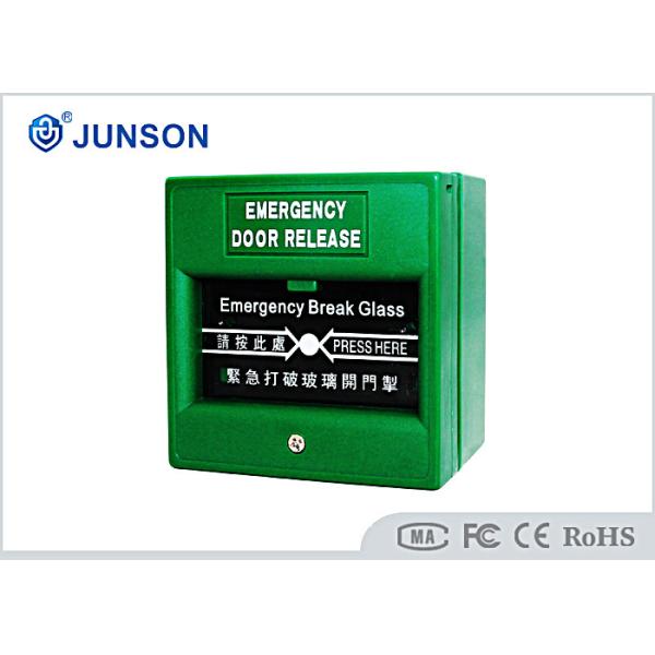 Quality 36V DC Fire Exit Door Release Button 3A ABS with Dull Polish Finish for sale