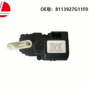 Quality 12V DC HVAC Flap Actuator Heater Flap Motor with Quick Installation and ≤45dB for sale