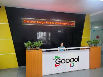 China Factory - Shenzhen Googol Display Technology Co., Ltd