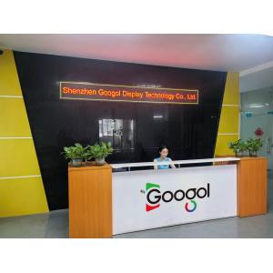 China Factory - Shenzhen Googol Display Technology Co., Ltd