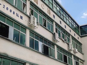 China Factory - Dongguan prospect hardware accessories co.,ltd