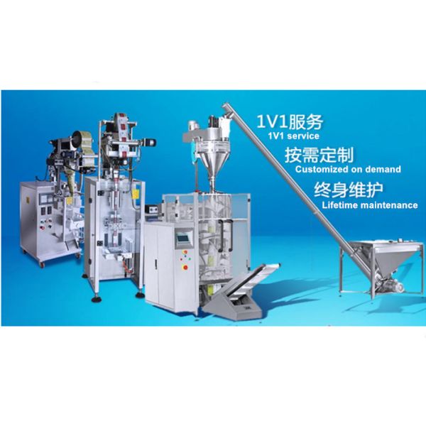 Quality 140mm Automatic Powder Filling And Packing Machine For Milk Flour for sale