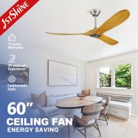 Quality Remote Control Decorative 60 Inch Ceiling Fan Wood Design For Bedroom for sale