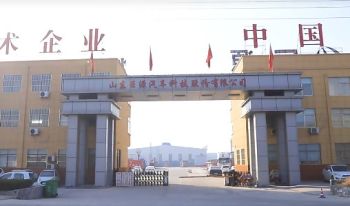 China Factory - Qingdao Juyuan International Trading Co., Ltd.