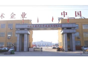 China Factory - Qingdao Juyuan International Trading Co., Ltd.
