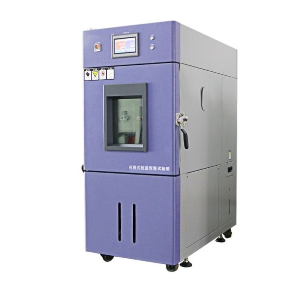 Quality Medical Devices And Drugs Constant Climatic Test Chamber Precise Climatic for sale