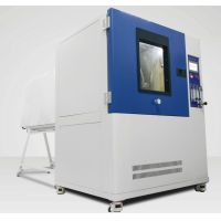 Quality IPX4 Splashing rain test machine Swiping Tube Radius R200 400 600mm for sale