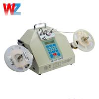 Quality ODM SMD Component Counting Machine 99999pcs SMD Parts Counter for sale