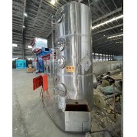 Quality Customizable Stainless Steel Spray Column Extractor Tower With Hollow Cone Or for sale