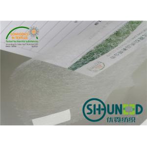 Quality PES Double Sided Fusible Bonding Web Dimension Stability Interfacing Fabric for sale