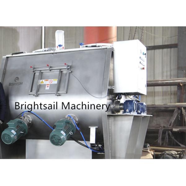 Quality Industry Cement Powder Paddle Mixer Machine Pigment Paint Easy Operation for sale