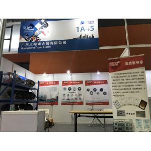 China Factory - Chongming (Guangzhou) Auto Parts Co., Ltd