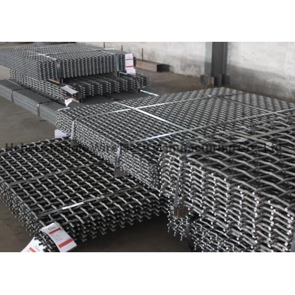 Quality 10x10 77b Carbon Steel Quarry Vibrating Sand Gravel Mesh Screen for sale