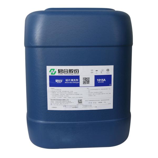 Quality Micro Emulsion Silicon Wafer Cleaning Liquid Efficient Chemical Consumption for sale